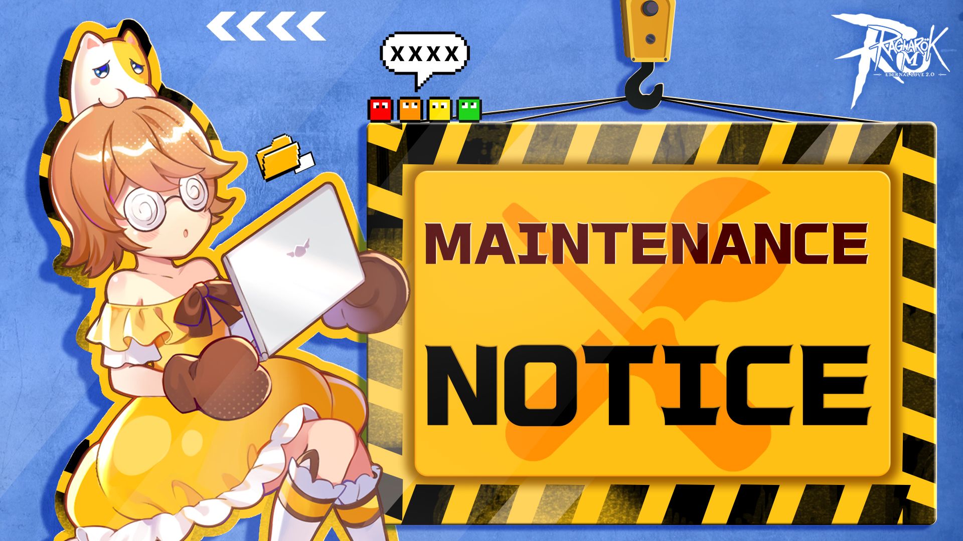 Temporary Maintenance Announcement