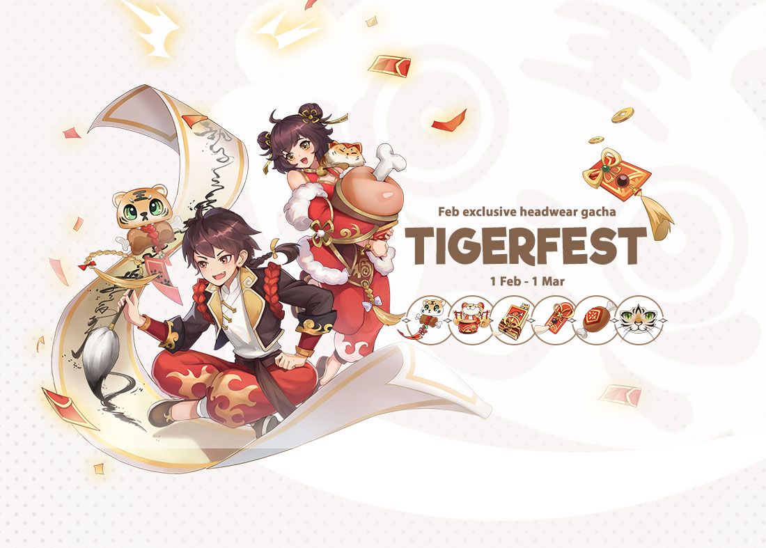 TigerFest Feb exclusive headwear gacha 1 Feb - 1 Mar